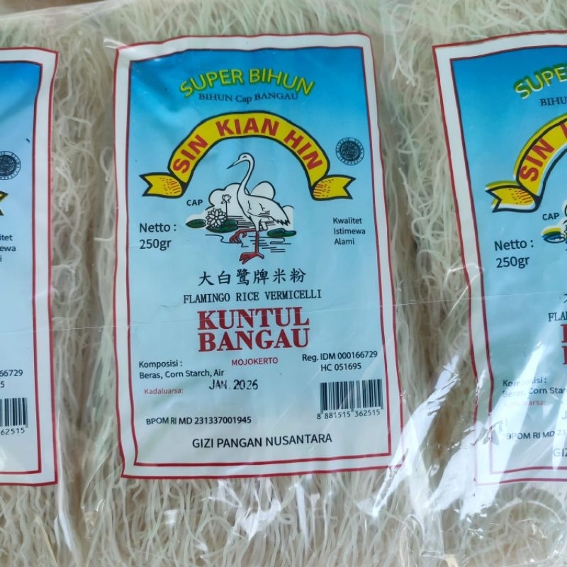 Jual Bihun beras cap Kuntul Bangau 250 grm | Shopee Indonesia