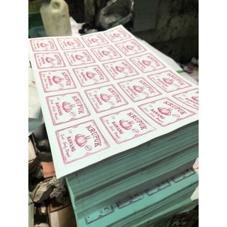 Jual LABEL Kerupuk Bawang - kerupuk kulit - kerupuk gendar - kemplang ...