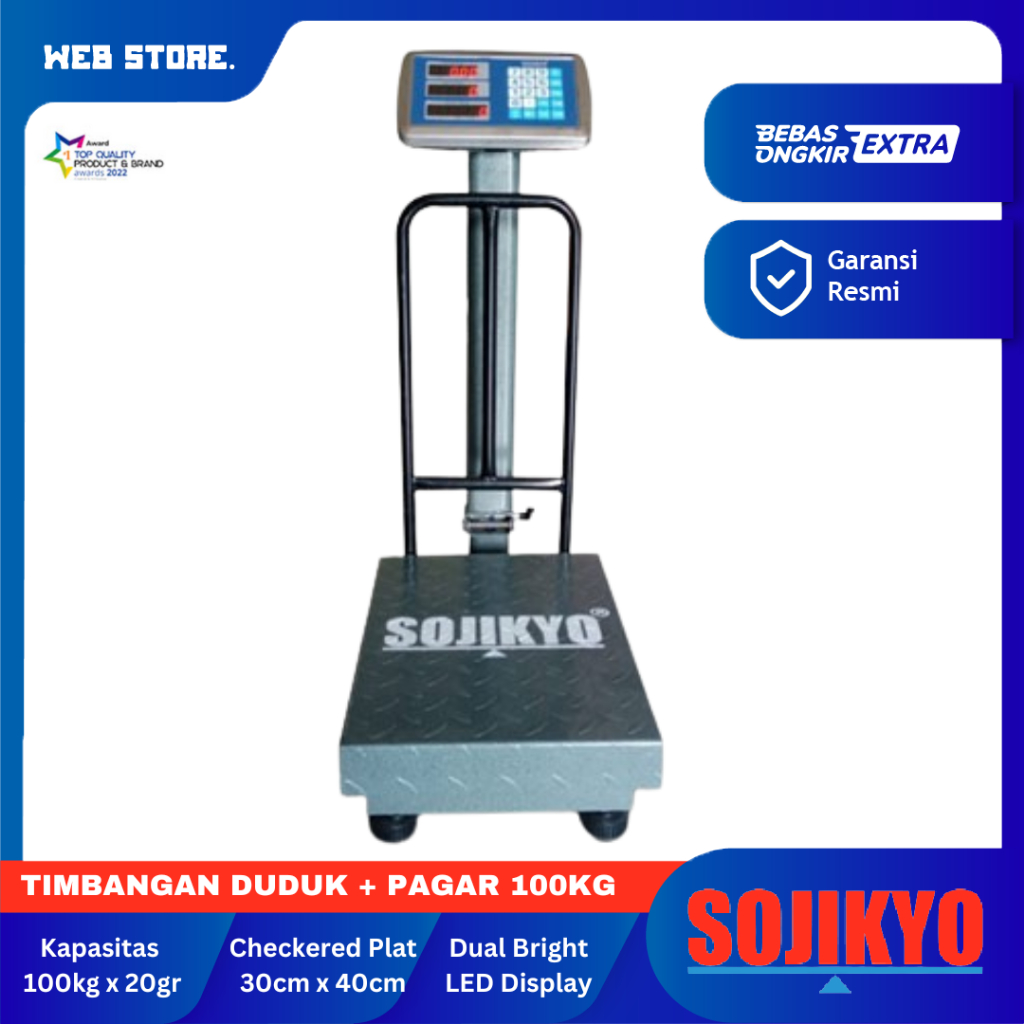 Jual Timbangan Digital Sojikyo Lantai Duduk Guard Protector Pagar 100kg ...
