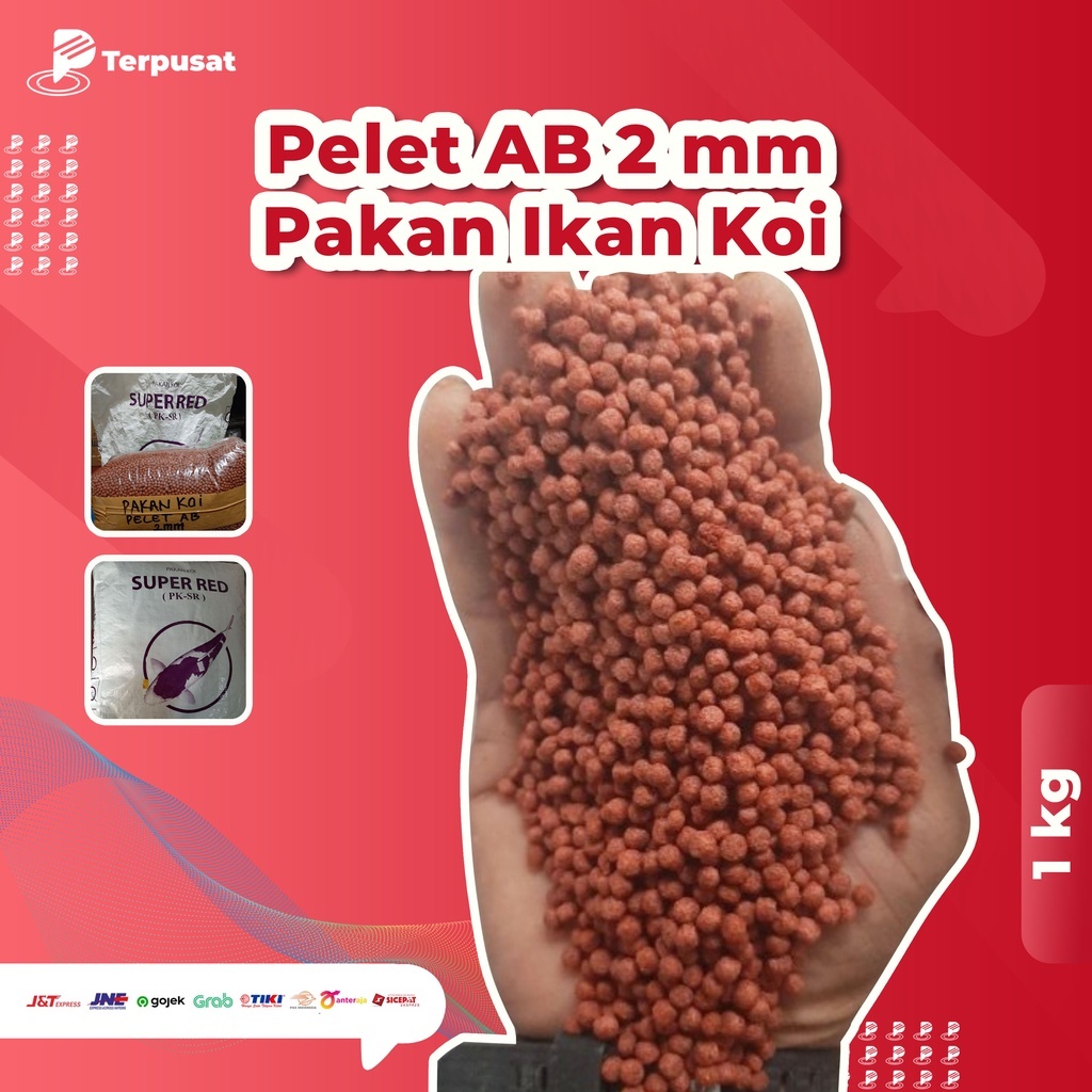 Jual Pakan Koi Super Red PK SR Pelet Ikan Koi 1kg | Shopee Indonesia