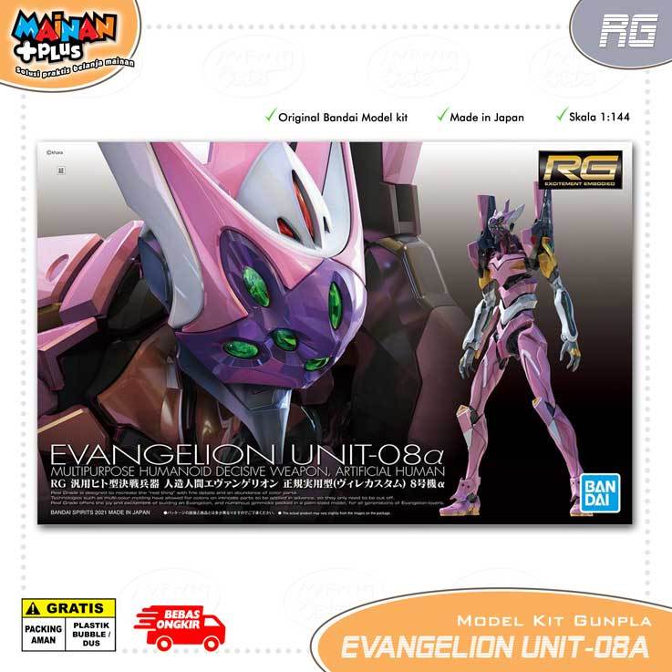 Jual RG EVANGELION UNIT 8A REAL GRADE 1/144 Original Bandai Gunpla ...