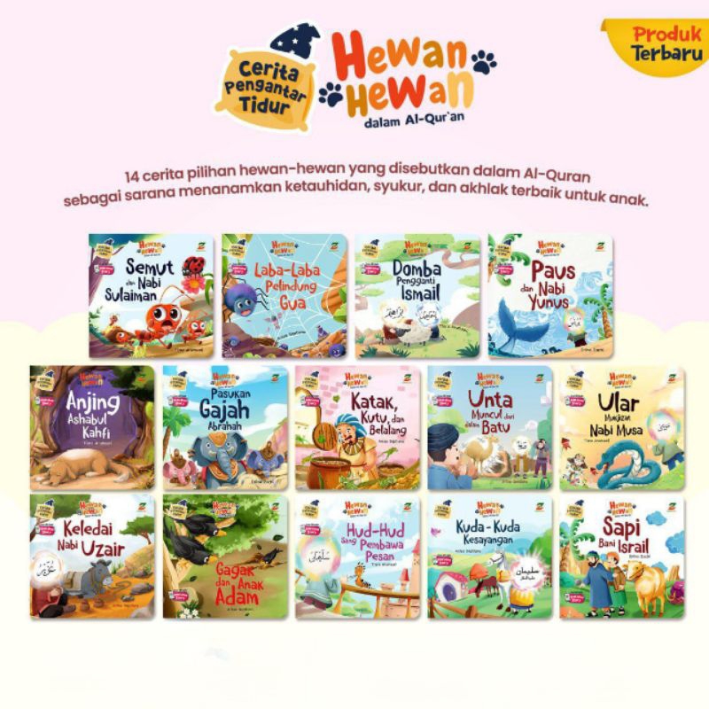 Jual Kisah Pengantar Tidur Hewan Dalam Al Quran Buku Cerita Anak Islam Muslim Islami Murah ...