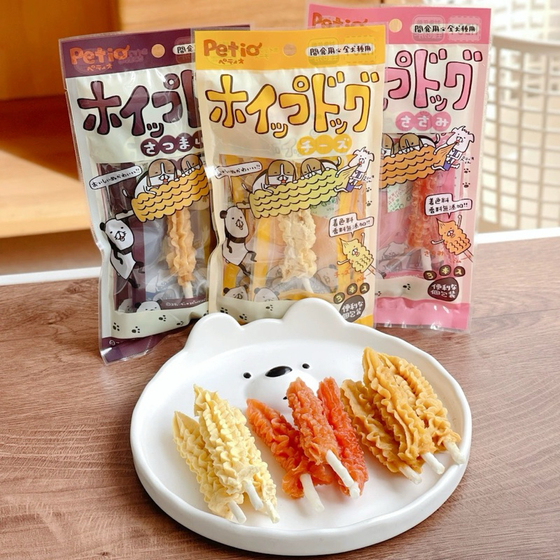 Jual snack anjing PETIO twist chicken,cheese,sweet potato jepang ...