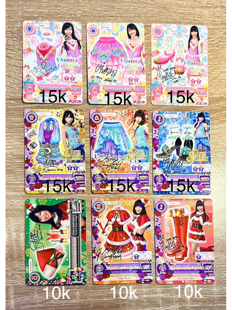 Jual photocard jkt 48 x aikatsu card original (fanbook magazine ...