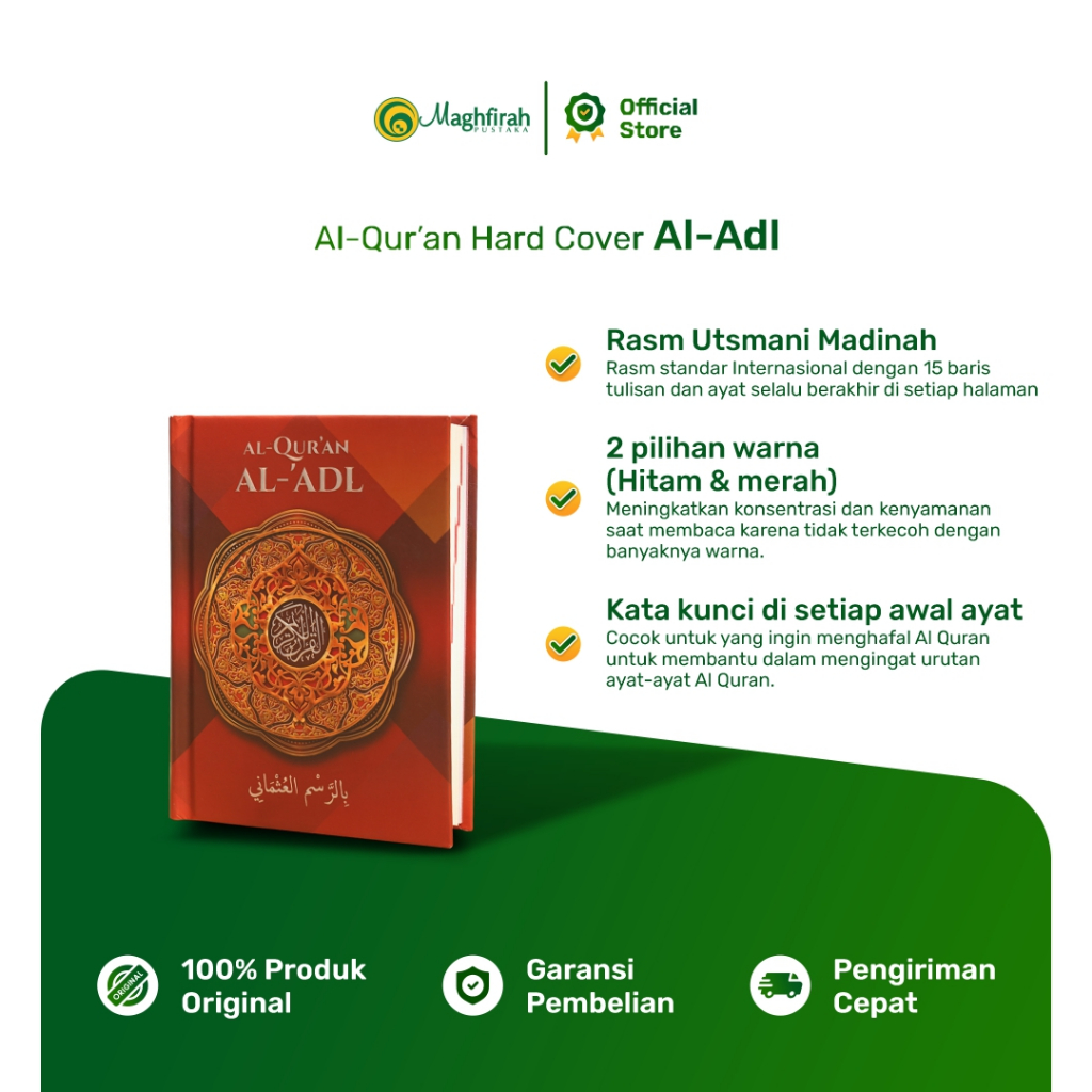 Jual Maghfirah Pustaka Al-Adl Mushaf Hafalan Rasm Utsmani Madinah Ayat ...