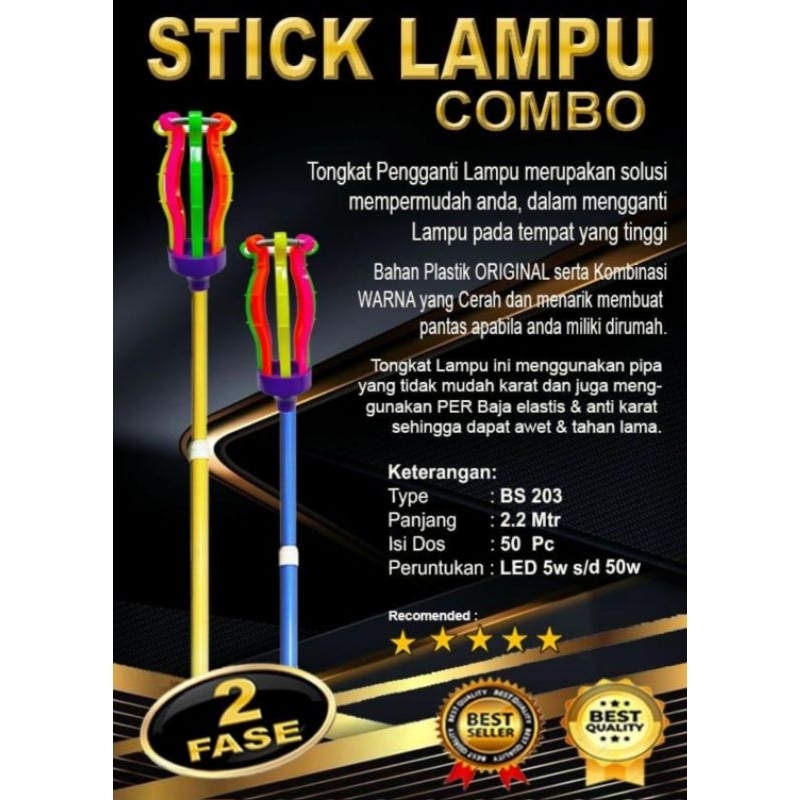 Jual STICK LAMPU COMBO SERBAGUNA 8 JARI PENGGANTI LAMPU / TONGKAT ...