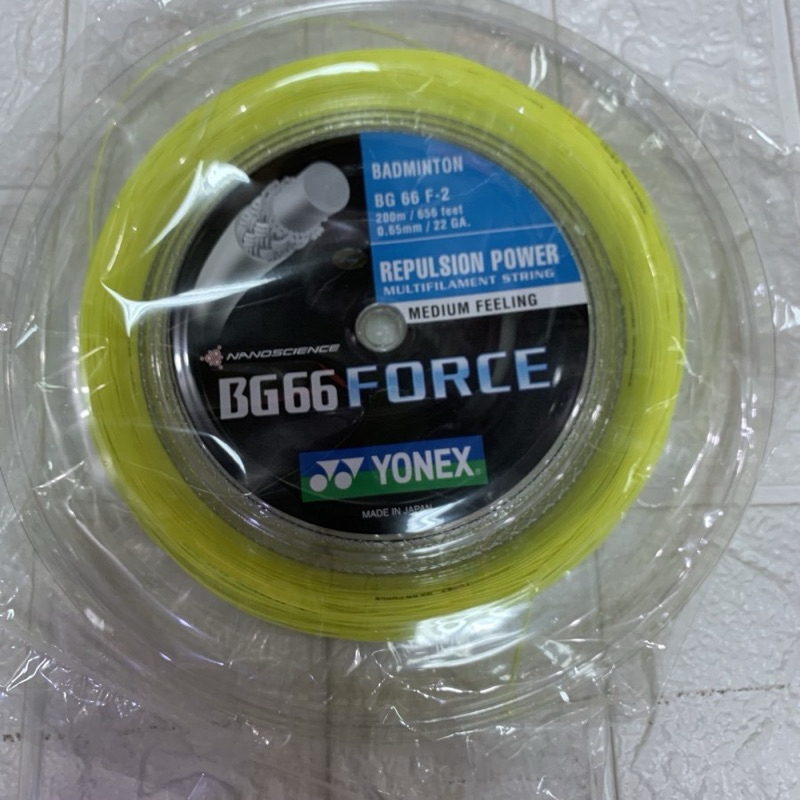 Jual Senar Roll BG66 FORCE ORIGINAL | Shopee Indonesia