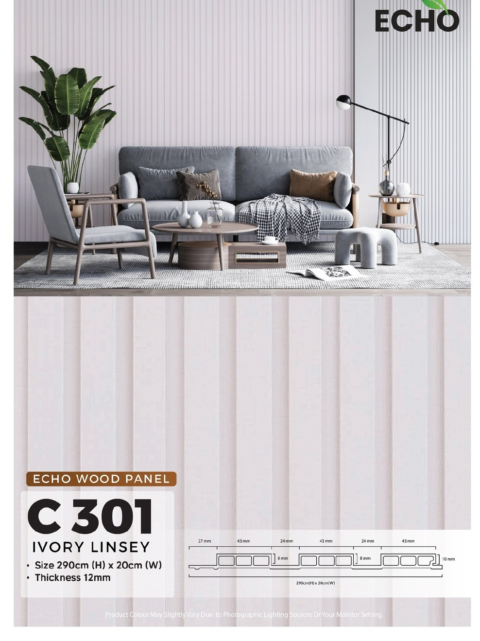 Jual WALLPANEL PVC MOTIF KAYU WOODPANEL PVC DEKORASI DINDING ECHO ...