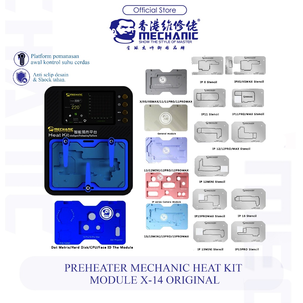 Jual Mechanic Preheater Heat Kit Module X-14 Platform Pemanas Solder ...