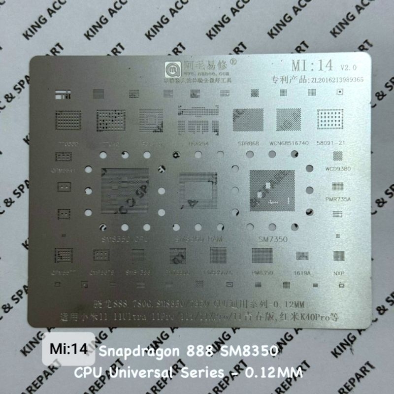 Jual CETAKAN IC AMAOE MI:14 SNAPDRAGON 888 SM8350 CPU UNIVERSAL SERIES - 0.12MM ORIGINAL ...