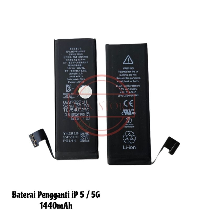 Jual Baterai Battery Pengganti iPh 5 / iP 5G 1440mAh | Shopee Indonesia