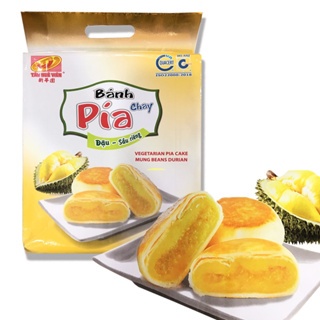 Jual BANH PIA DURIAN VIETNAM 480g Pia Pie Durian Vietnam Banh Pia Chay Tan Hue Vien 100% ...