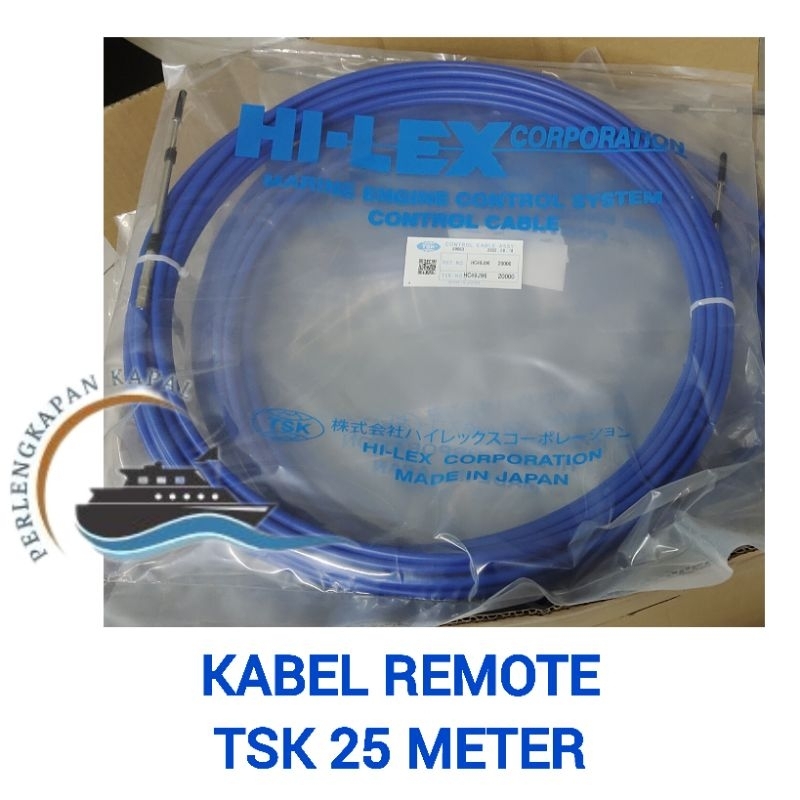 Jual Kabel Gas 25 Meter TSK / Kabel Remote TSK 25 Meter | Shopee Indonesia