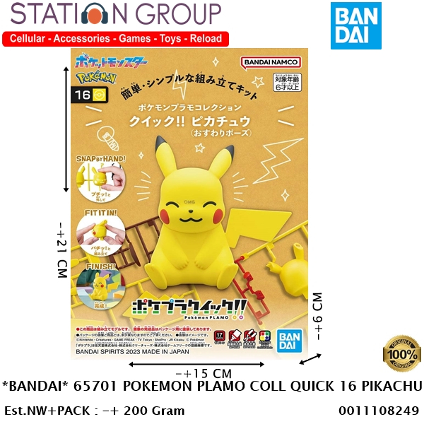 Jual BANDAI 65701 POKEMON PLAMO COLL QUICK 16 PIKACHU - GUNPLA MODEL ...