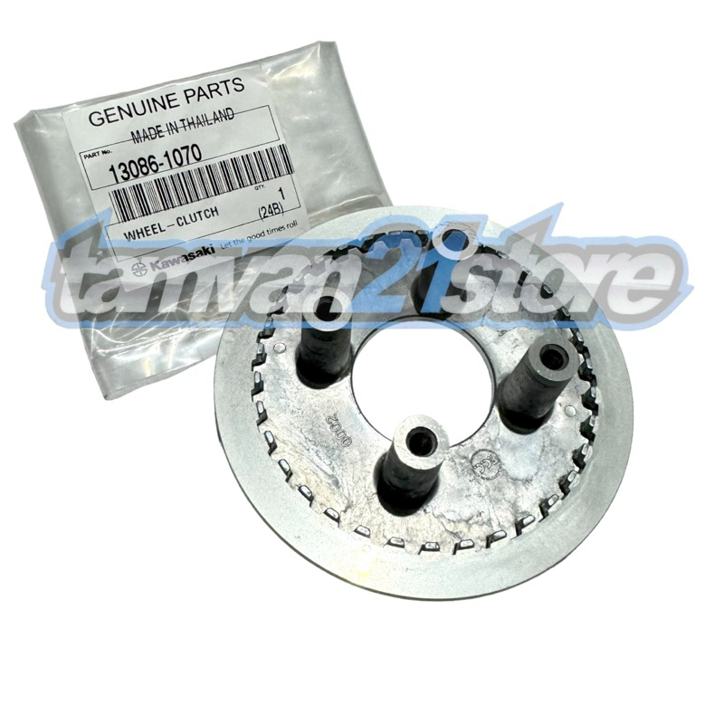 Jual RUMAH KAKI 4 KOPLING KLX 150 DTRACKER ORIGINAL | Shopee Indonesia