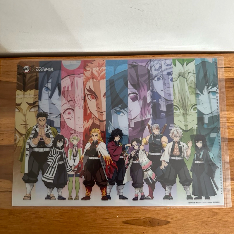 Jual tempat file dokumen untuk kertas ukuran a4 demon slayer:kimetsu no ...