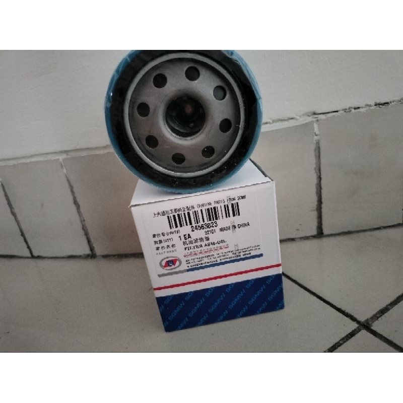 Jual OIL FILTER SARINGAN OLI MOBIL WULING ALMAZ CORTEZ TURBO 1500CC ...