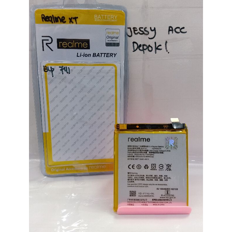 Jual Baterai Battery Original pabrik Blp741 Realme xt Doubel IC ...