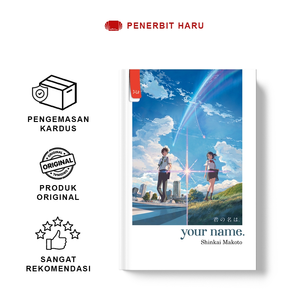 Jual Novel your name. Shinkai Makoto Penerbit Haru Buku Remaja | Shopee ...