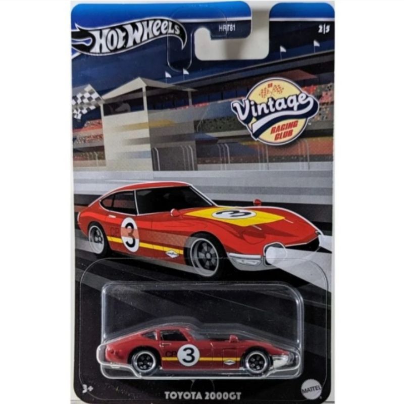 Jual Hot wheels vintage 2024 TOYOTA 2000GT | Shopee Indonesia