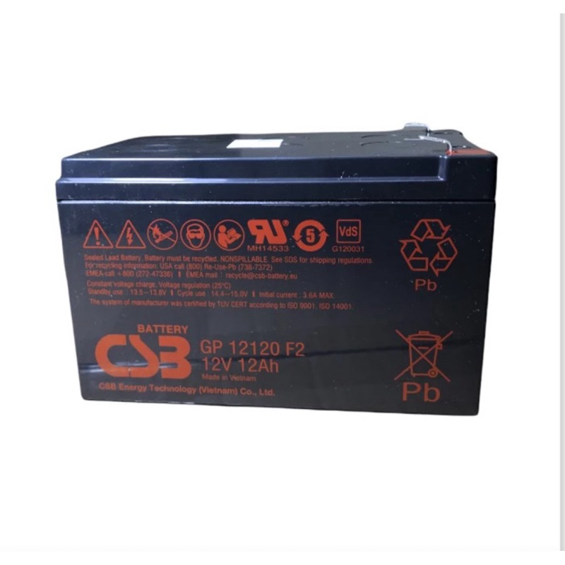 Jual Aki / Baterai UPS APC Battery CSB GP 12120 F2 12V 12Ah | Shopee ...