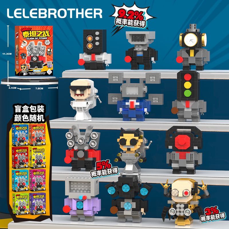 Jual LELE Mainan Anak Laki-laki Balok Skibidi Toilet 3D Puzzle Mainan ...