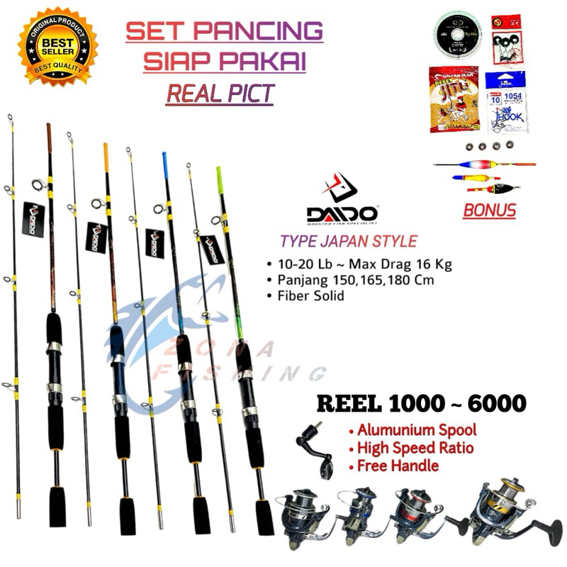 Jual Set Pancing Joran Laut Daido / Swan 16kg Reel Besi 3000 4000 6000 Tipe Japan Style { PAKET ...