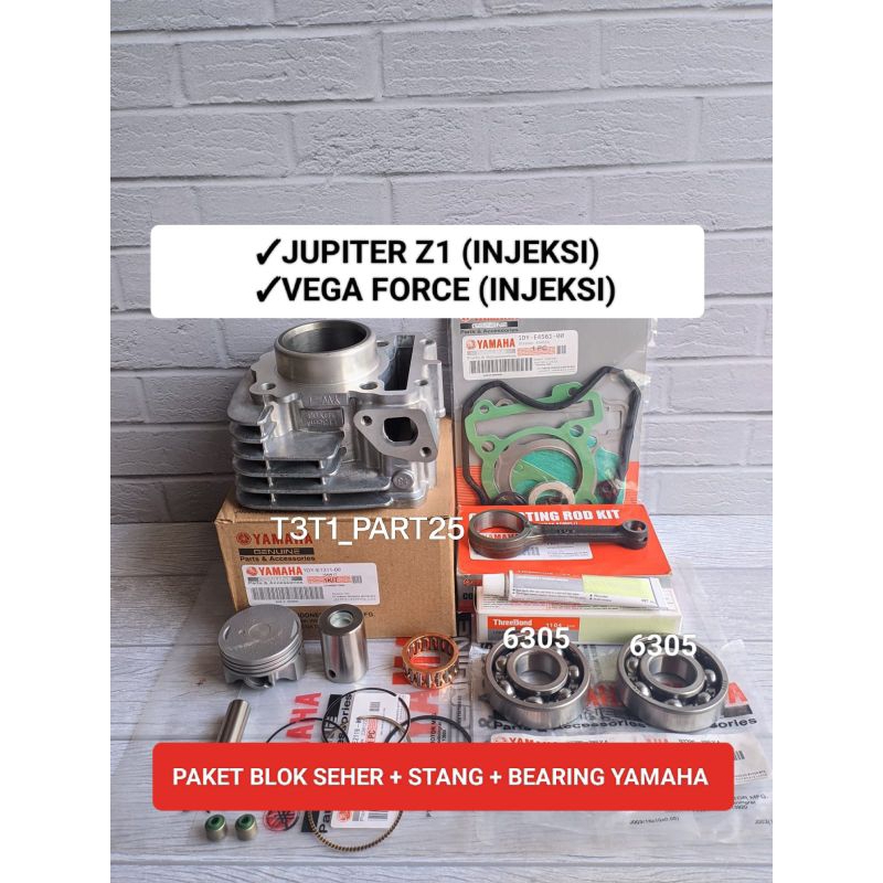 Jual Paket blok seher + stang + bearing (1DY) Jupiter Z1/Vega force injeksi | Shopee Indonesia