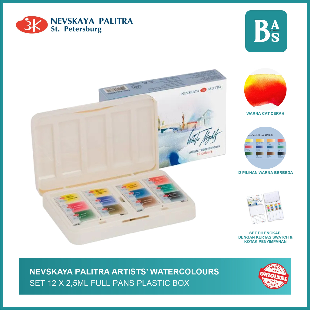 Jual Nevskaya Palitra Artist Watercolor Set12x2,5ml Full Pans Plastic ...