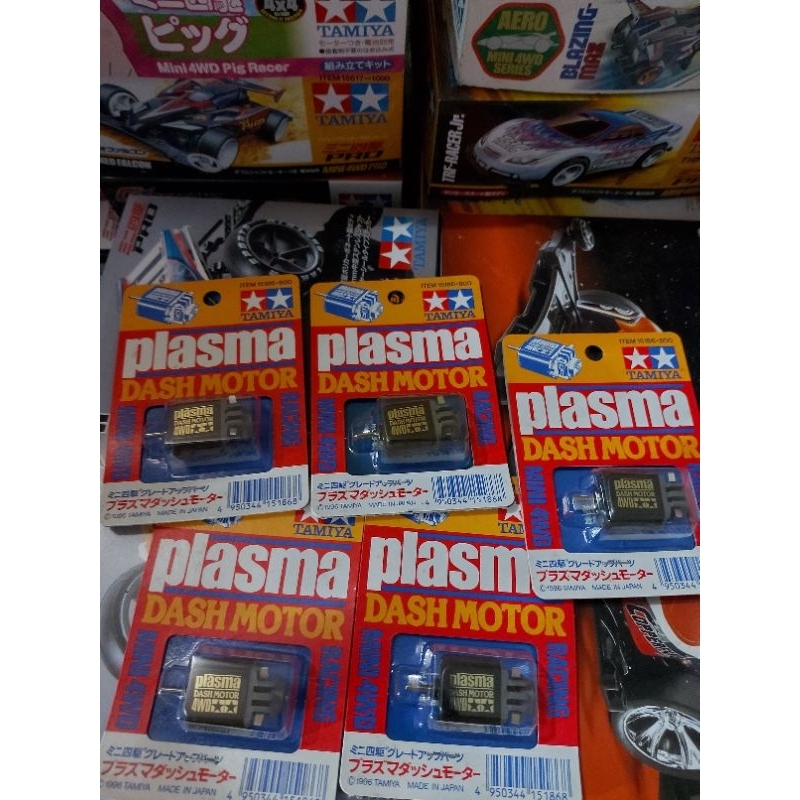 Jual Plasma Dash Motor (Dinamo Tamiya) | Shopee Indonesia