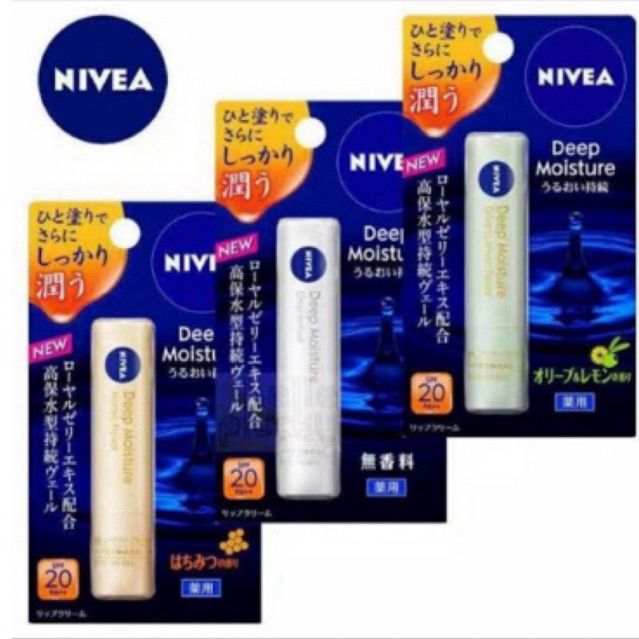 Jual Nivea Deep Moisture Original Japan | Shopee Indonesia