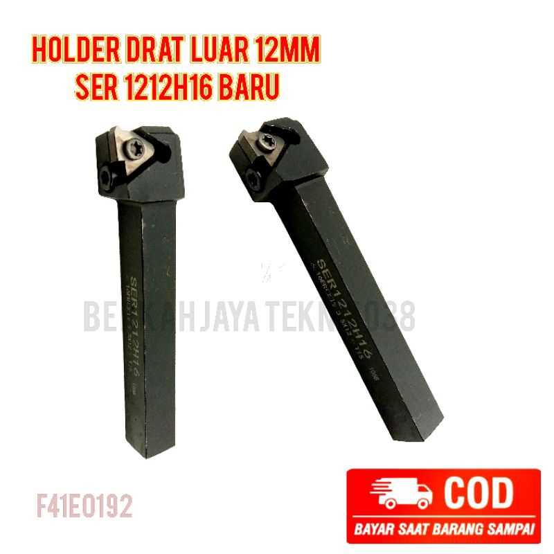 Jual Holder bubut 12mm drat luar SER1212H16 cocok untuk insert MMT16ER | Shopee Indonesia