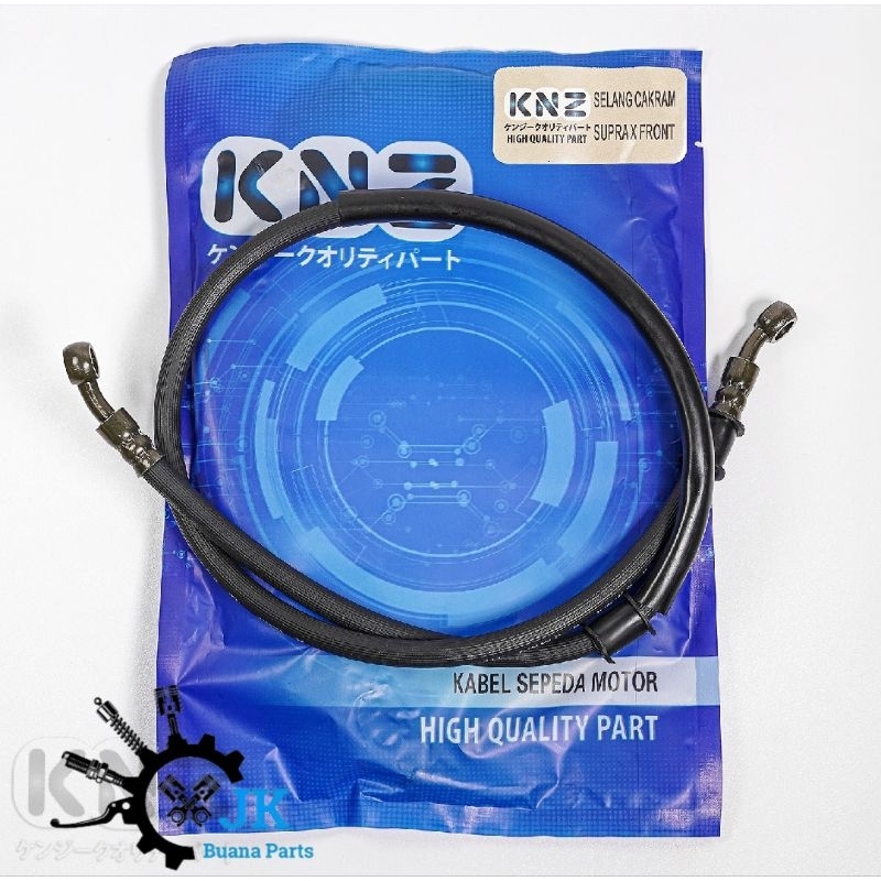 Jual SELANG KABEL REM CAKRAM DEPAN SUPRA X PANJANG 97,5 CM KNZ | Shopee Indonesia