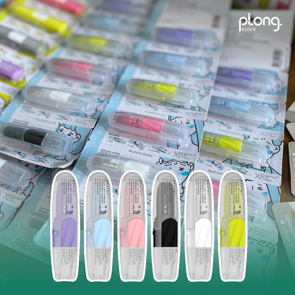 Jual Ready stock Inhaler Pastel Translucent Pocket Inhaler BKK inhaler ...