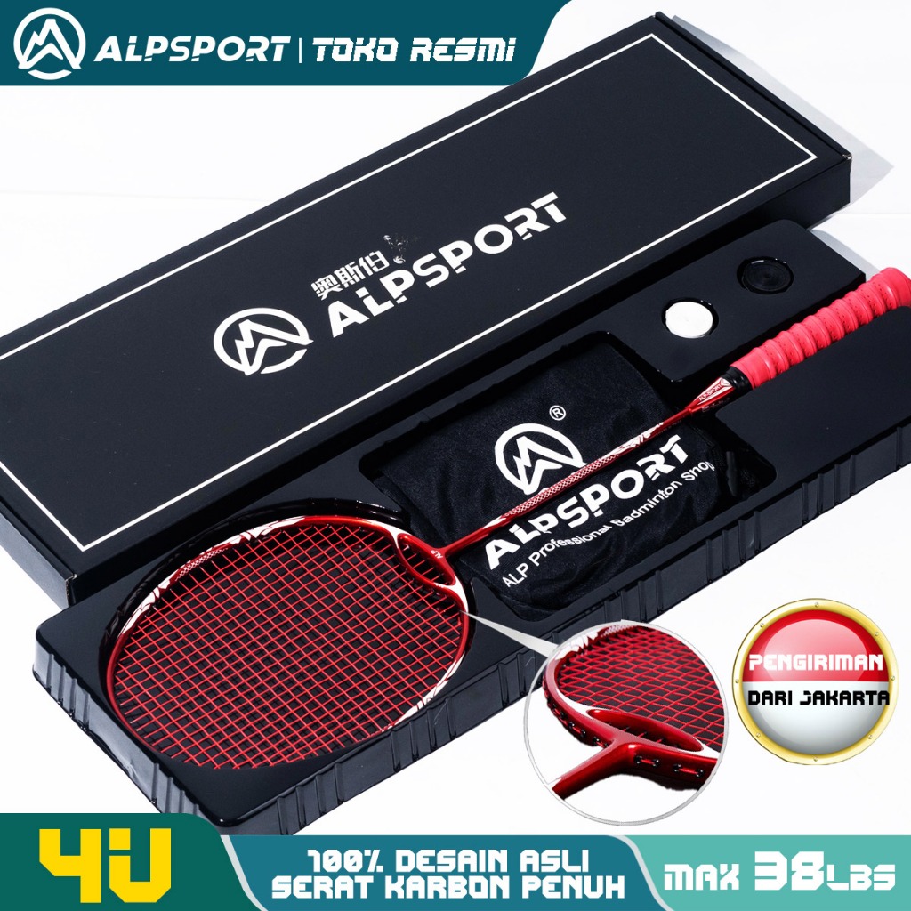 Jual ALPSPORT New SD 4U Max 28LBS 100% Full Carbon Fiber Pro Raket ...