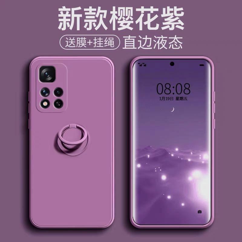 Jual Case Poco F4 5G M4 Pro Poco X3 GT 5G Redmi Note 11 11 Pro 5G ...