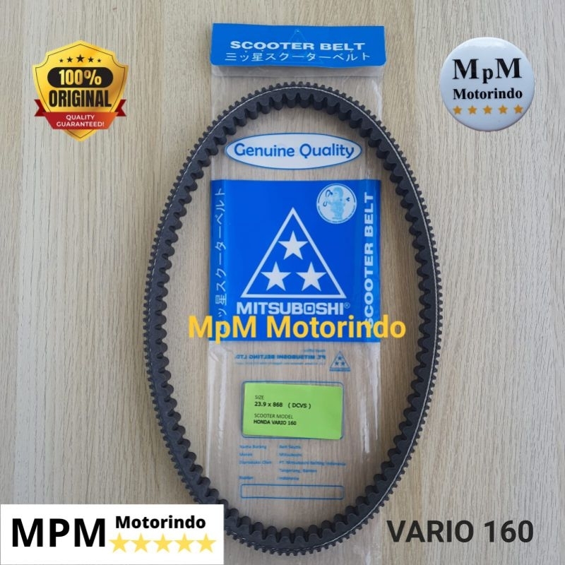 Jual V-Belt Only Vanbelt VARIO 160 Mitsuboshi Vbelt Fbelt Fanbelt | Shopee Indonesia