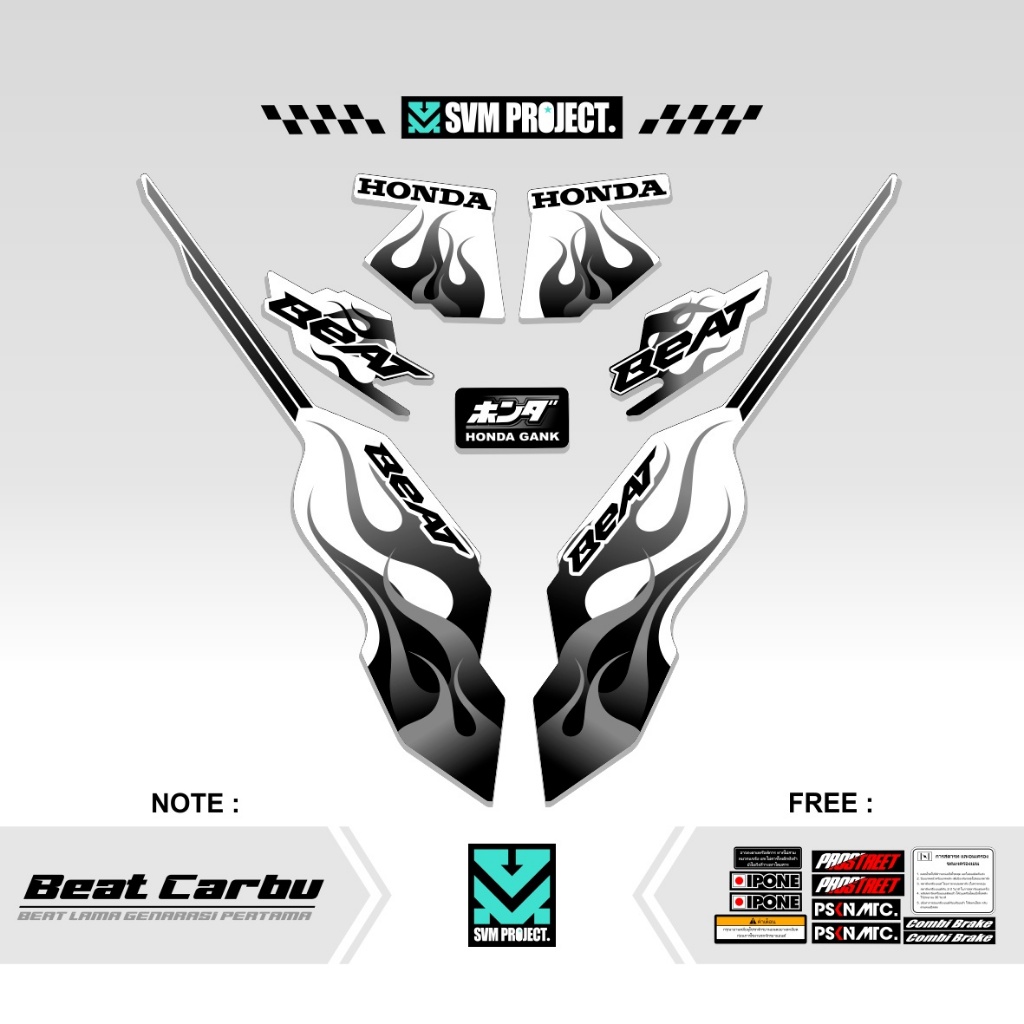 Jual STRIPING BEAT CARBU NEW MOTIF 20 / STICKER BEAT KARBU/ ICON108 ...