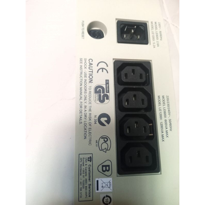 Jual Panel Saklar APC LINE Panel Display APC LINE input output 230 volt ...