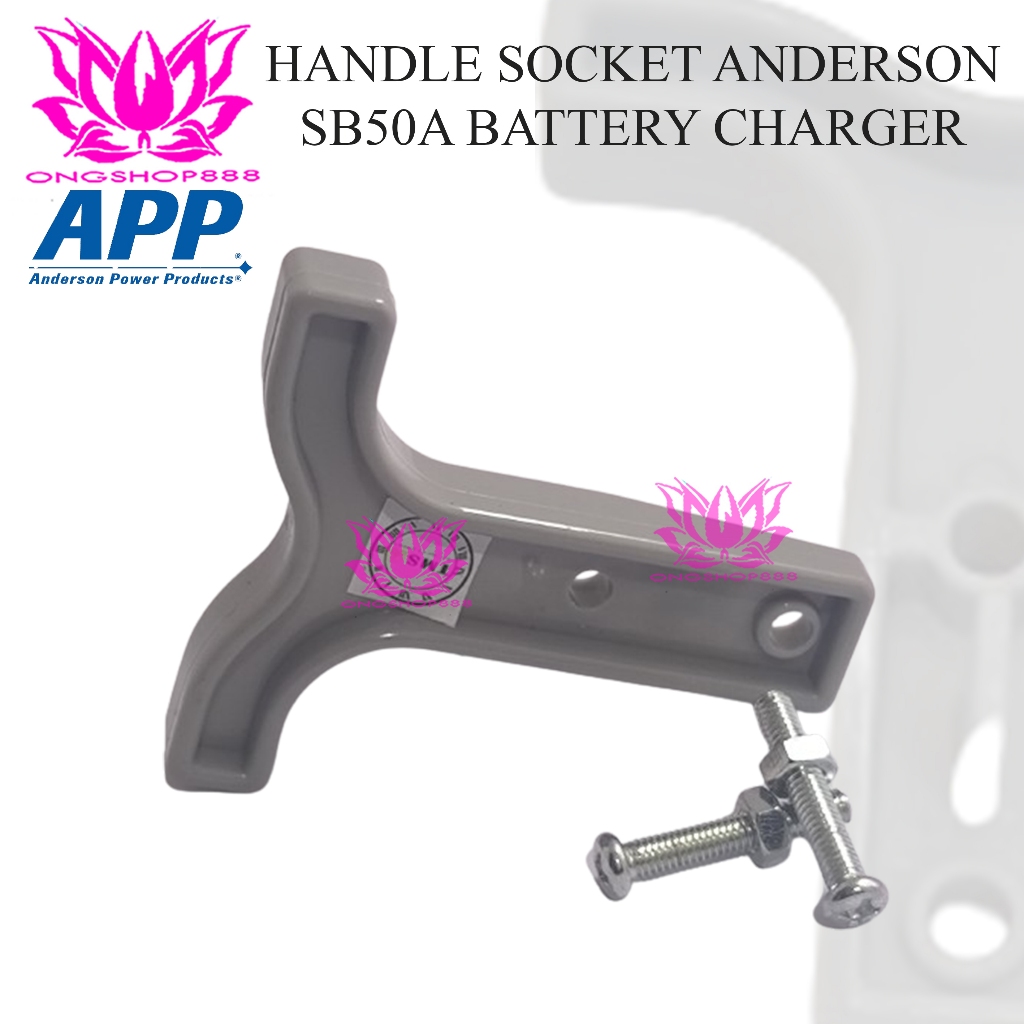 Jual Handle Socket Anderson SB 50A Battery Charger Aki Forklift SB50 ...