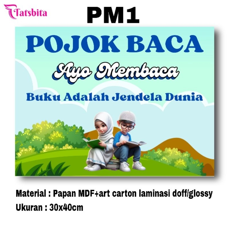Jual TATSBITA Pajangan Hiasan Dinding Dekorasi Wall Decor Pojok Baca Untuk Kelas Sekolah TK/SD ...