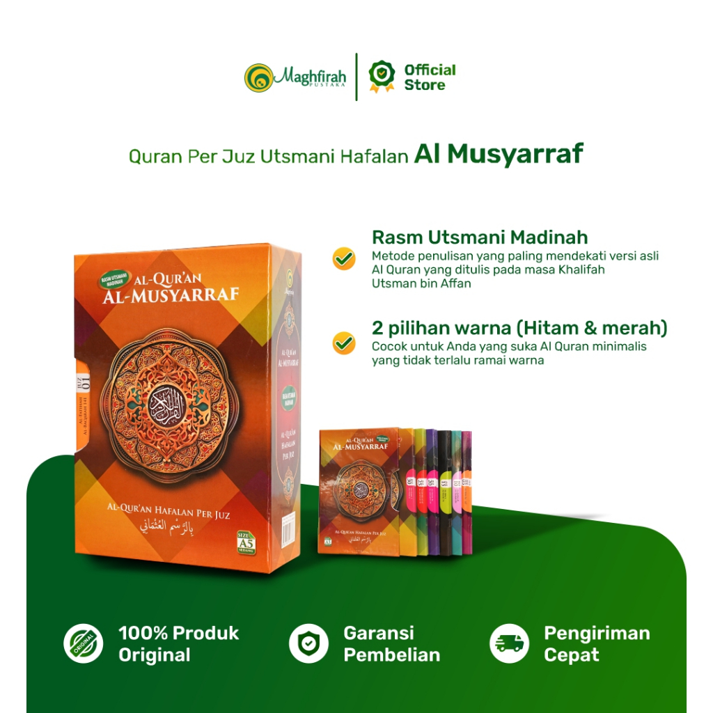 Jual Maghfirah Pustaka Al Musyarraf Alquran Per Juz Quran Madinah Khot ...