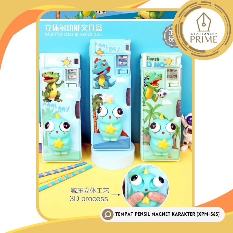Jual Tempat Pensil / Kotak Pensil / Pencil Case Anak Sekolah Magnet ...
