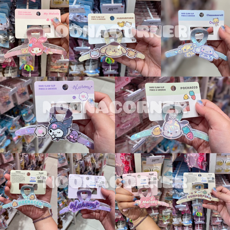 Jual Miniso x Sanrio ‼️ Hair Claw Clips / Jepitan Rambut Sanrio Kuromi Cinnamoroll My Melody ...