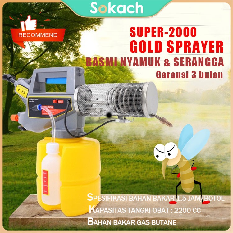 Jual Super-SP 2000 2L Mesin Fogging Asap Nyamuk Mosquito Insect Pest ...