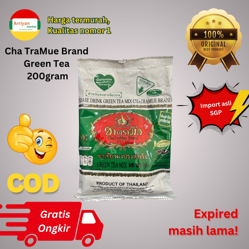Jual Thai Green Tea Teh Hijau Chatramue Greentea 200g | Shopee Indonesia