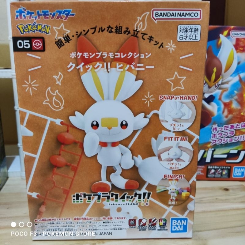 Jual Bandai Pokemon Planmo No. 5 Scorbunny | Shopee Indonesia