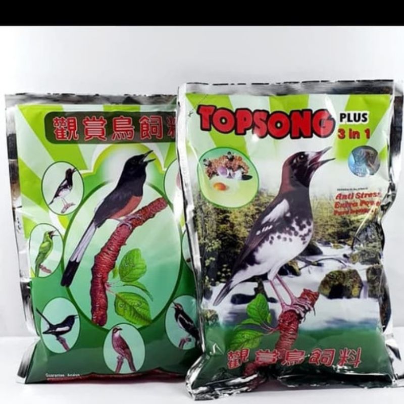 Jual TOPSONG PAKAN BURUNG TOPSONG COKLAT / KUNING TOP SONG HIJAU ...