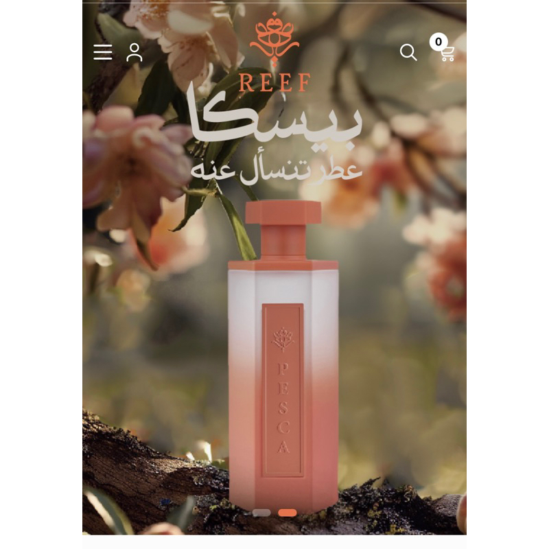 Jual NEW!!! PESCA by Reef Perfumes 200ml (readystock) | Shopee Indonesia