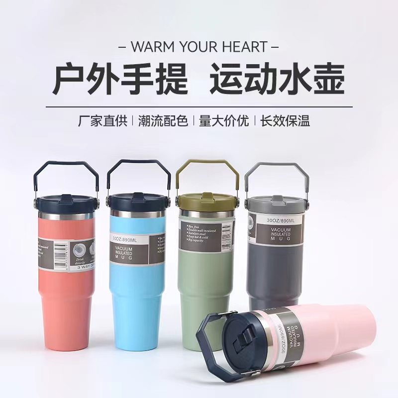 Jual Termos Jumbo Tyeso Handle Gagang 900ml Stainless Steel Double Wall ...